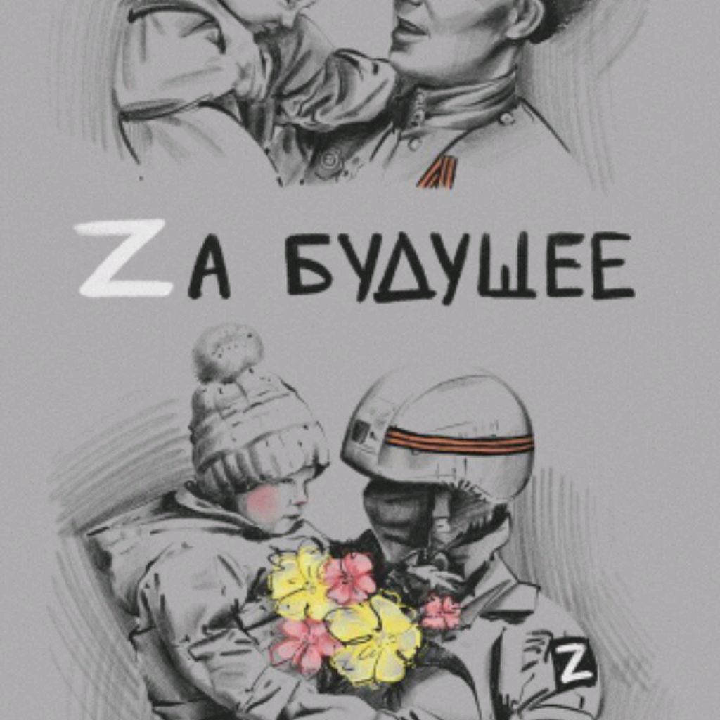 Иконка канала 😎😎😎