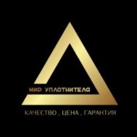 Иконка канала Мир Уплотнителя