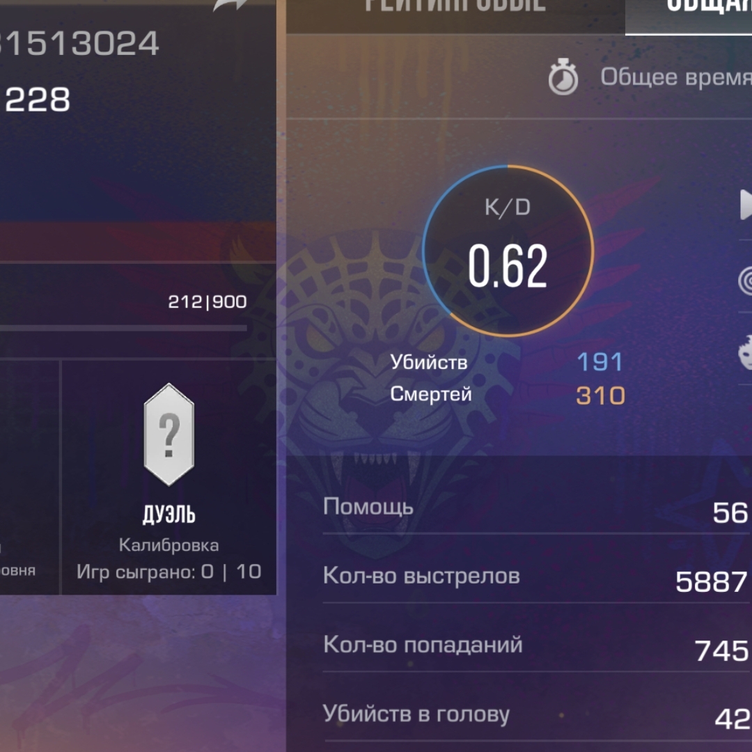 Иконка канала Artem Gamer