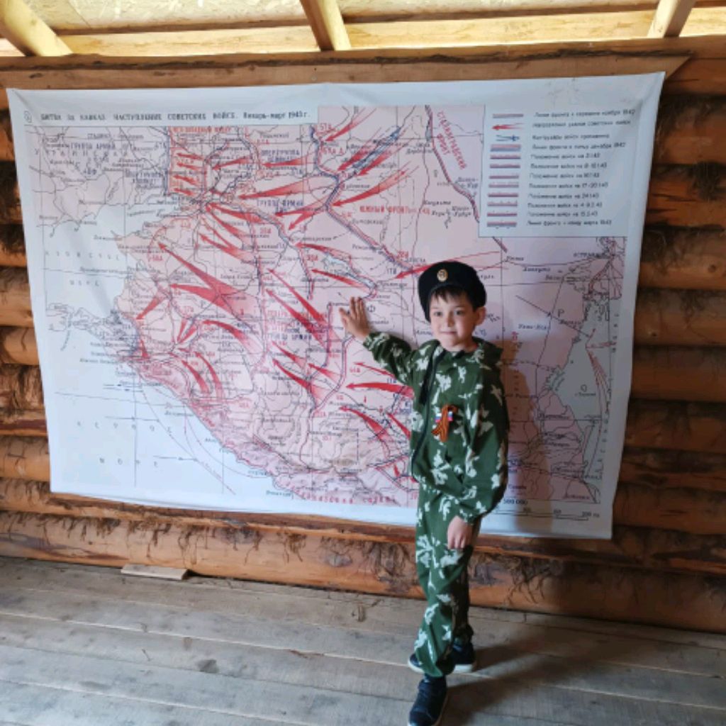 Иконка канала Мирон