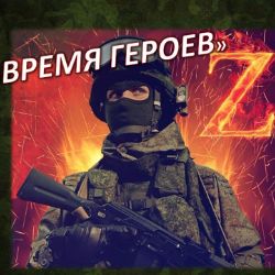 Иконка канала Дронщик