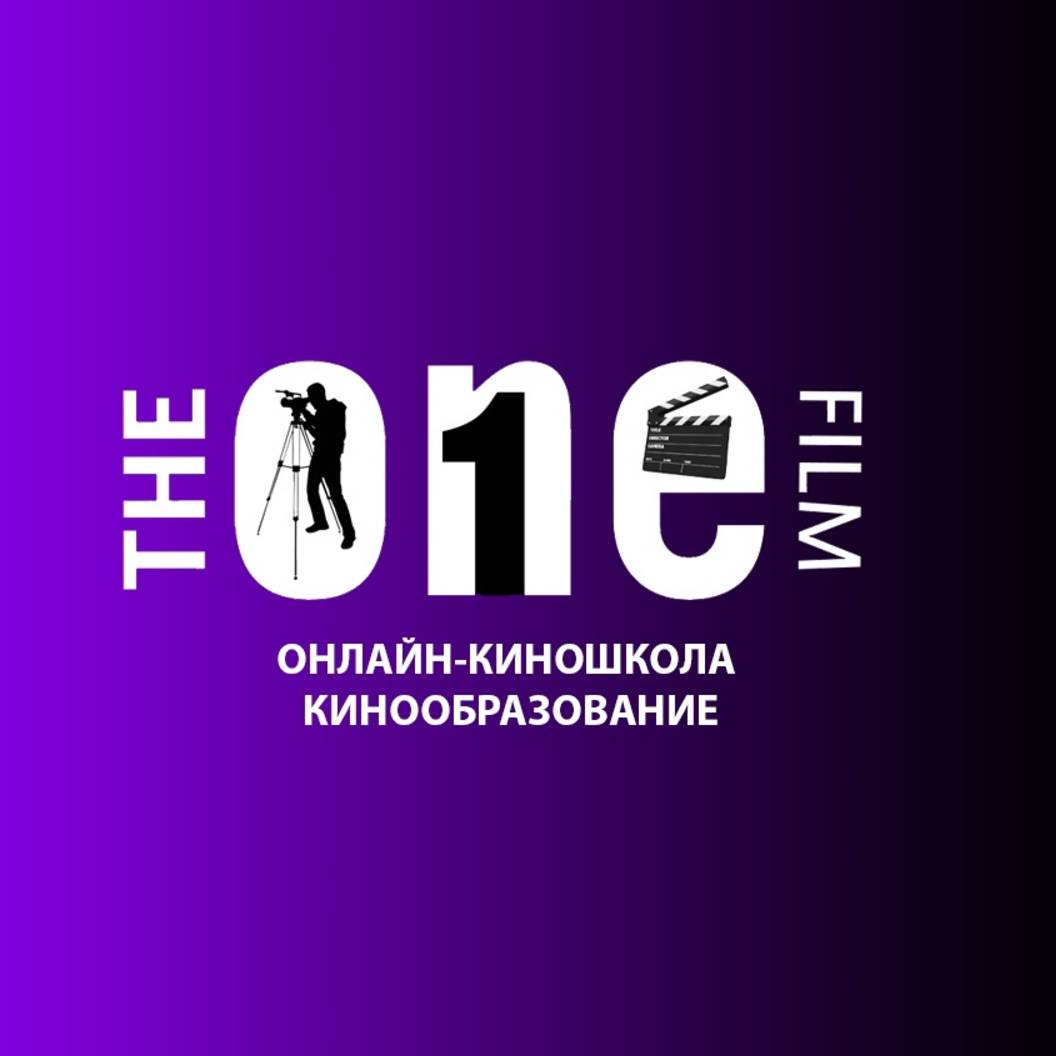 Иконка канала Киношкола. Обучаем и совместно создаем кино