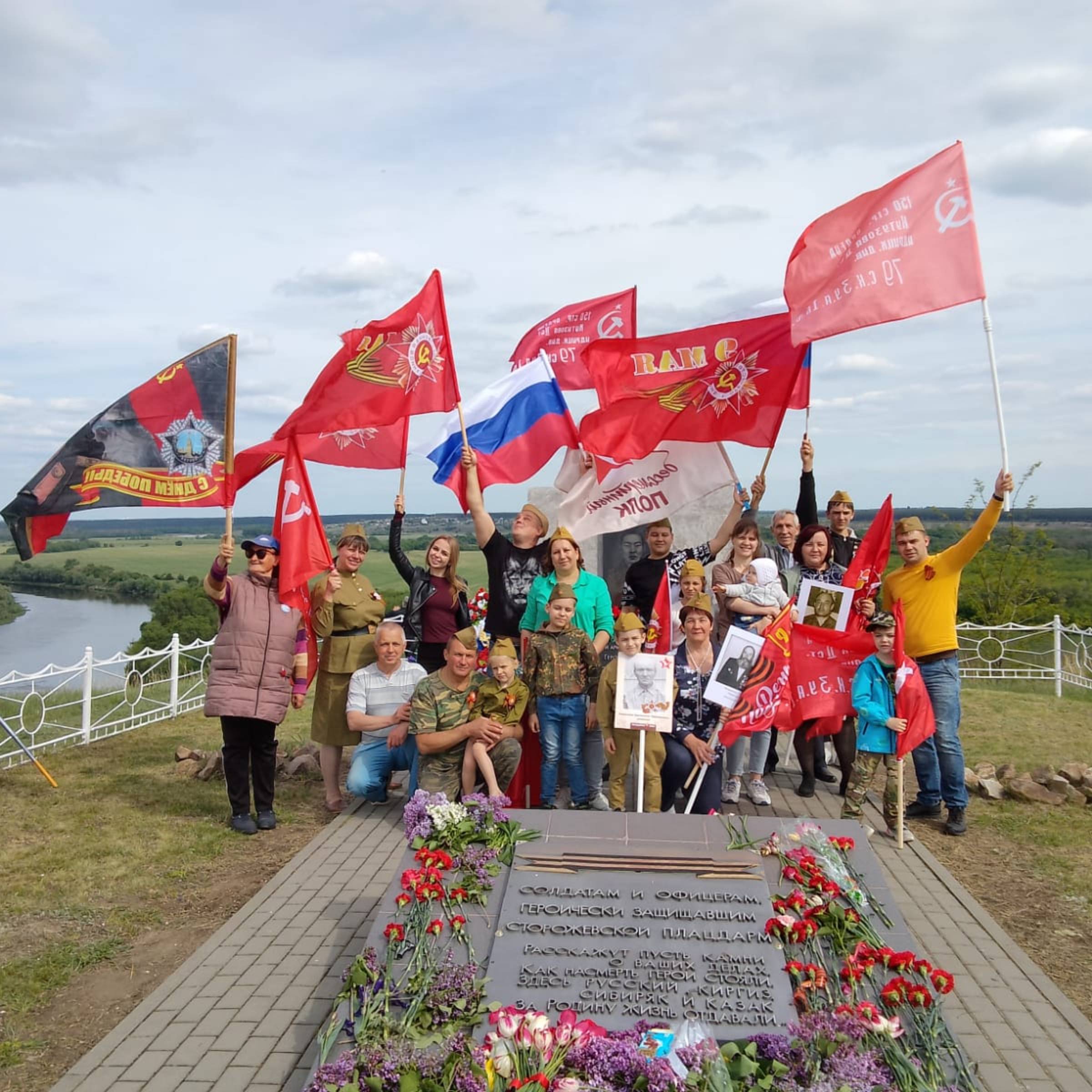 Иконка канала Селявное 2