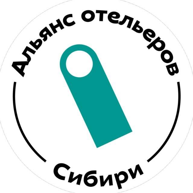 Иконка канала Альянс Отельеров Сибири