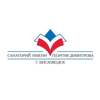 Иконка канала Санаторий «им. Георгия Димитрова»