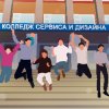 Иконка канала Колледж сервиса и дизайна ВВГУ