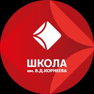 Иконка канала Школа  В.Д. Корнеева