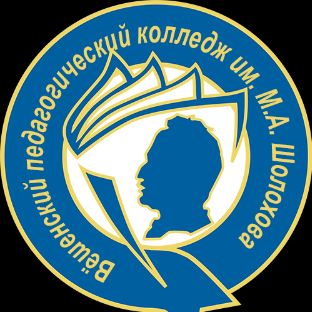 Иконка канала Вешенский педагогический колледж