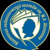 Иконка канала Вешенский педагогический колледж