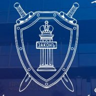 Иконка канала Прокуратура Челябинской области