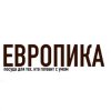 Иконка канала Европика - чугунная посуда без покрытия