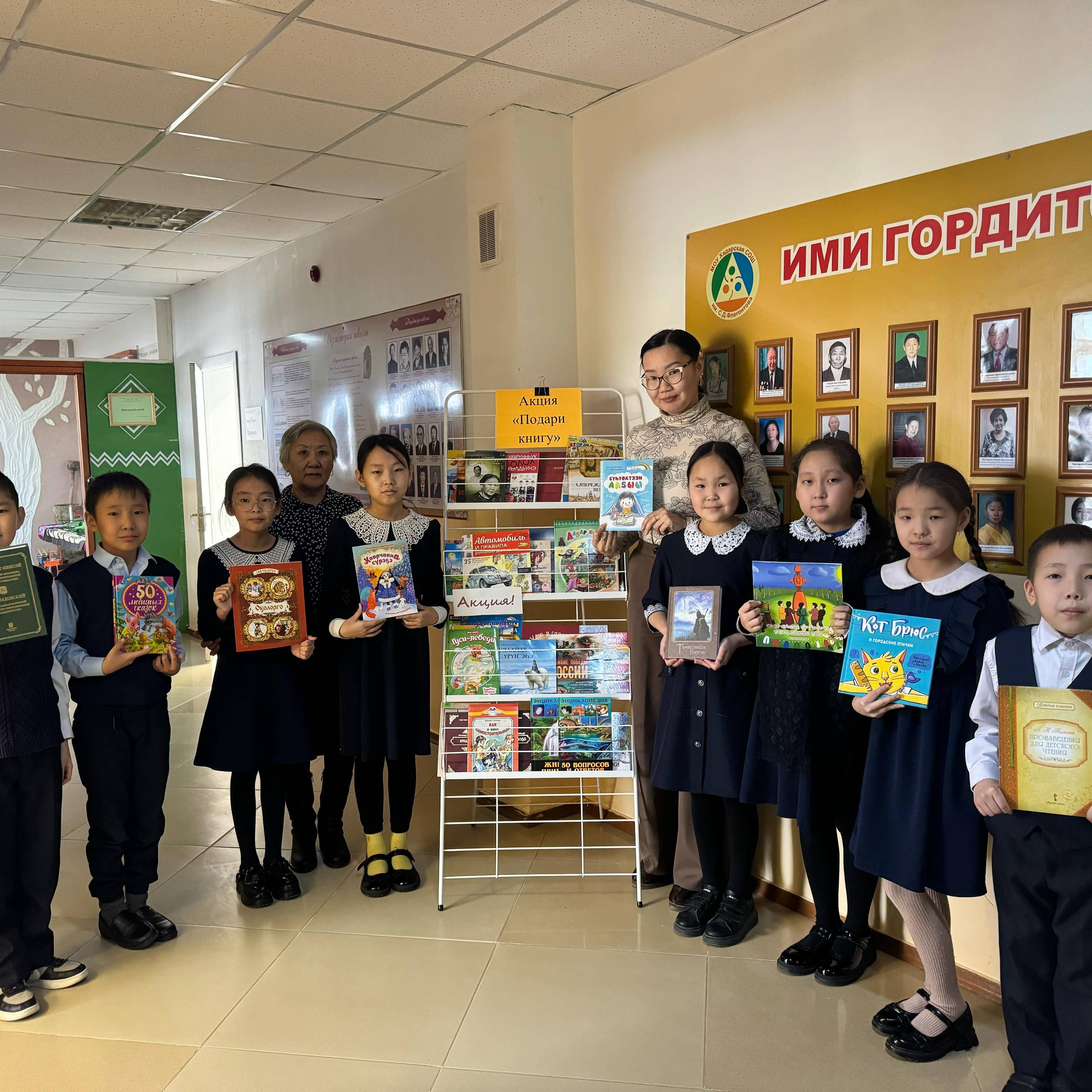 Иконка канала Библиотека Хадарской СОШ имени С.Д.Флегонтова