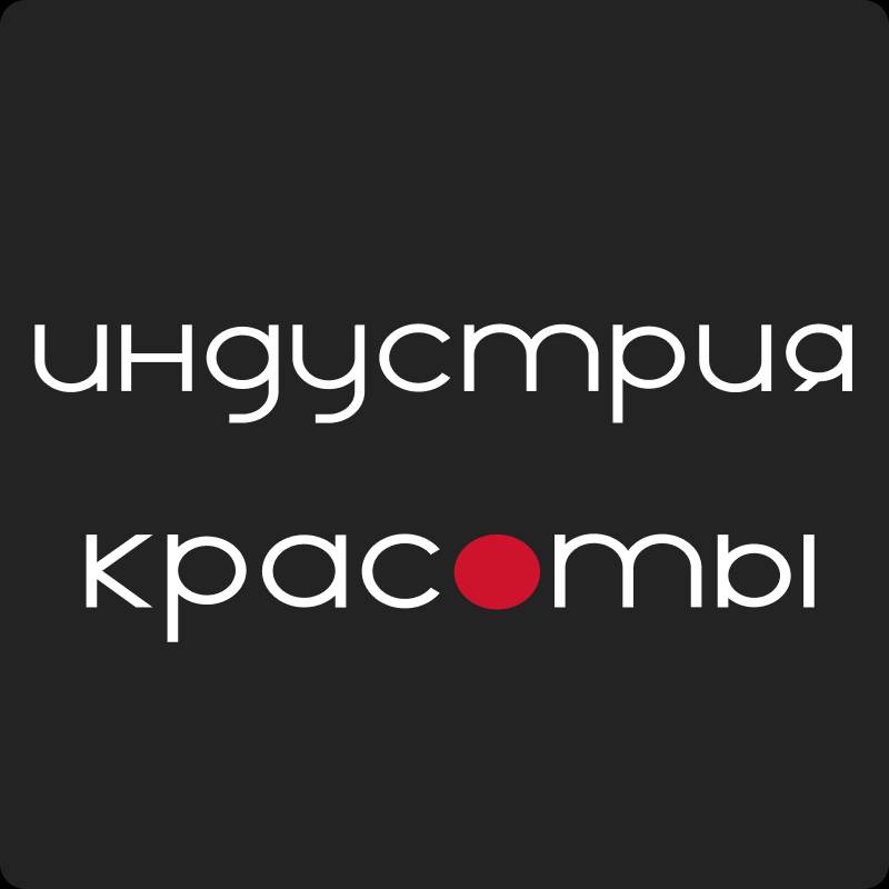 Иконка канала Индустрия красоты