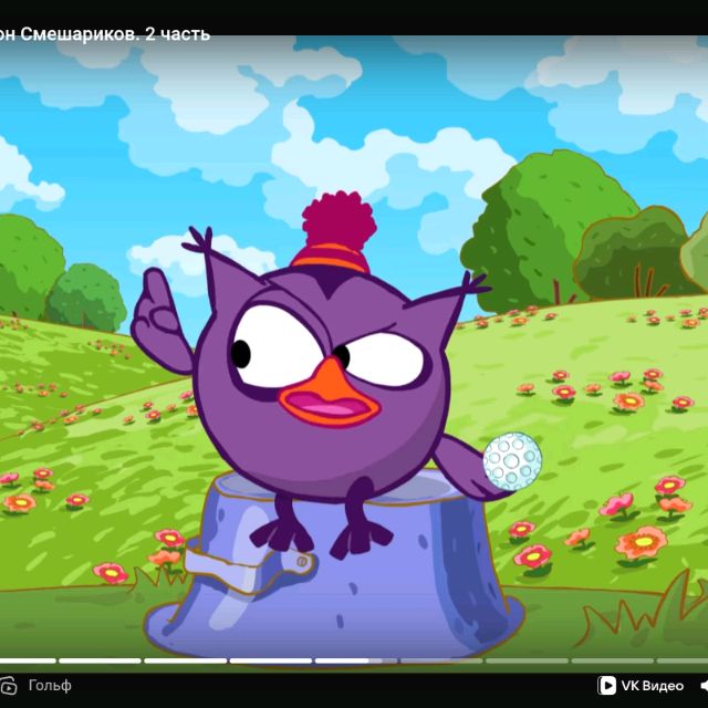 Иконка канала Карыч и совунья