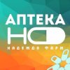 Иконка канала Аптеки «Надежда-Фарм»