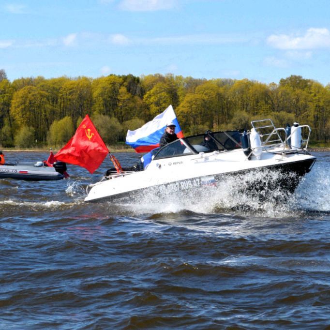 Иконка канала Repus