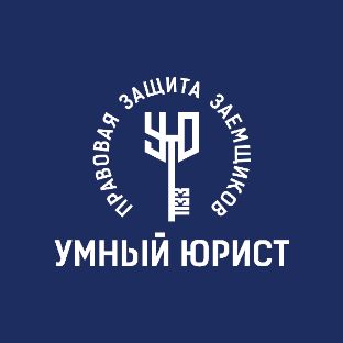 Иконка канала Банкротство | Умный Юрист