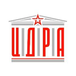 Иконка канала Центральный Дом Российской Армии имени М.В.Фрунзе