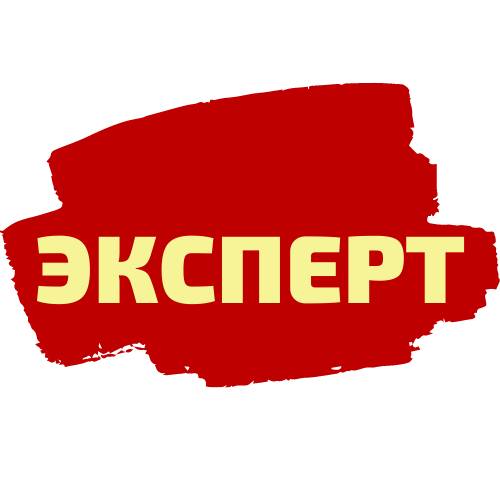 Иконка канала 1С:УНФ от ЭКСПЕРТа