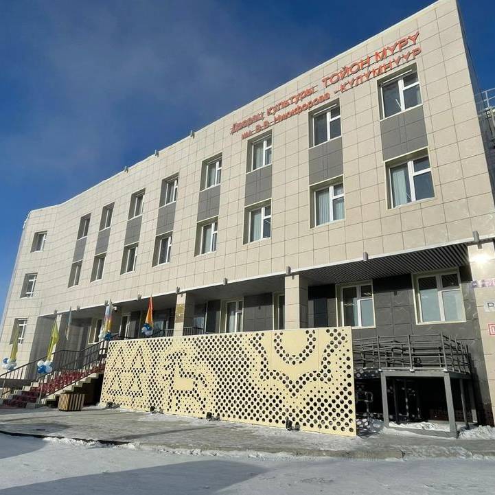 Иконка канала МКУ "Усть-Алданская МЦБС"