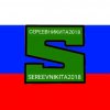 Иконка канала SEREEVNIKITA2018