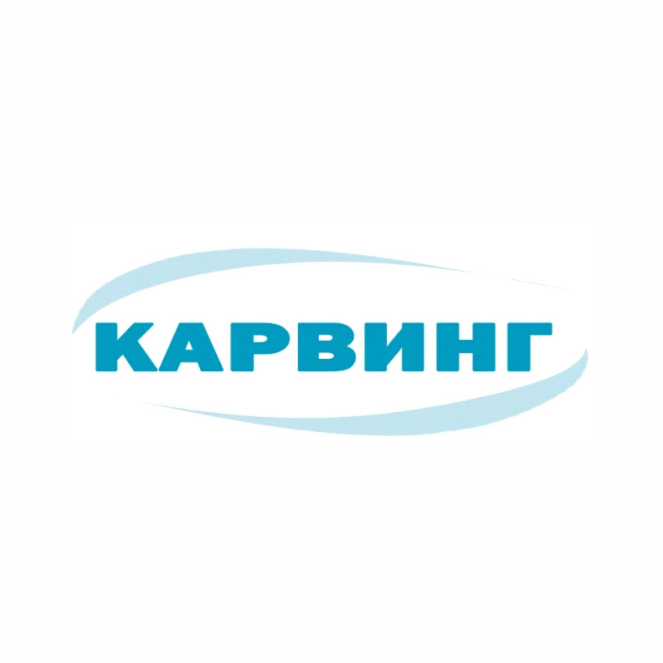 Иконка канала ООО "Карвинг"