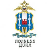 Иконка канала ГУ МВД России по Ростовской области