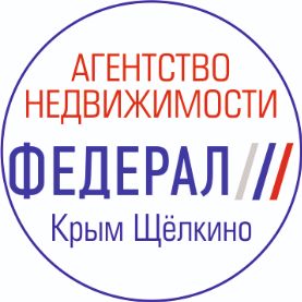 Иконка канала АН Федерал