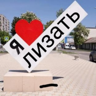 Иконка канала Нет