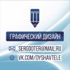 Иконка канала Сергей Кузьмин