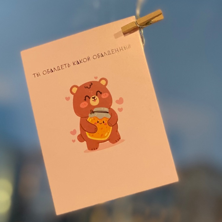 Иконка канала Liv_world