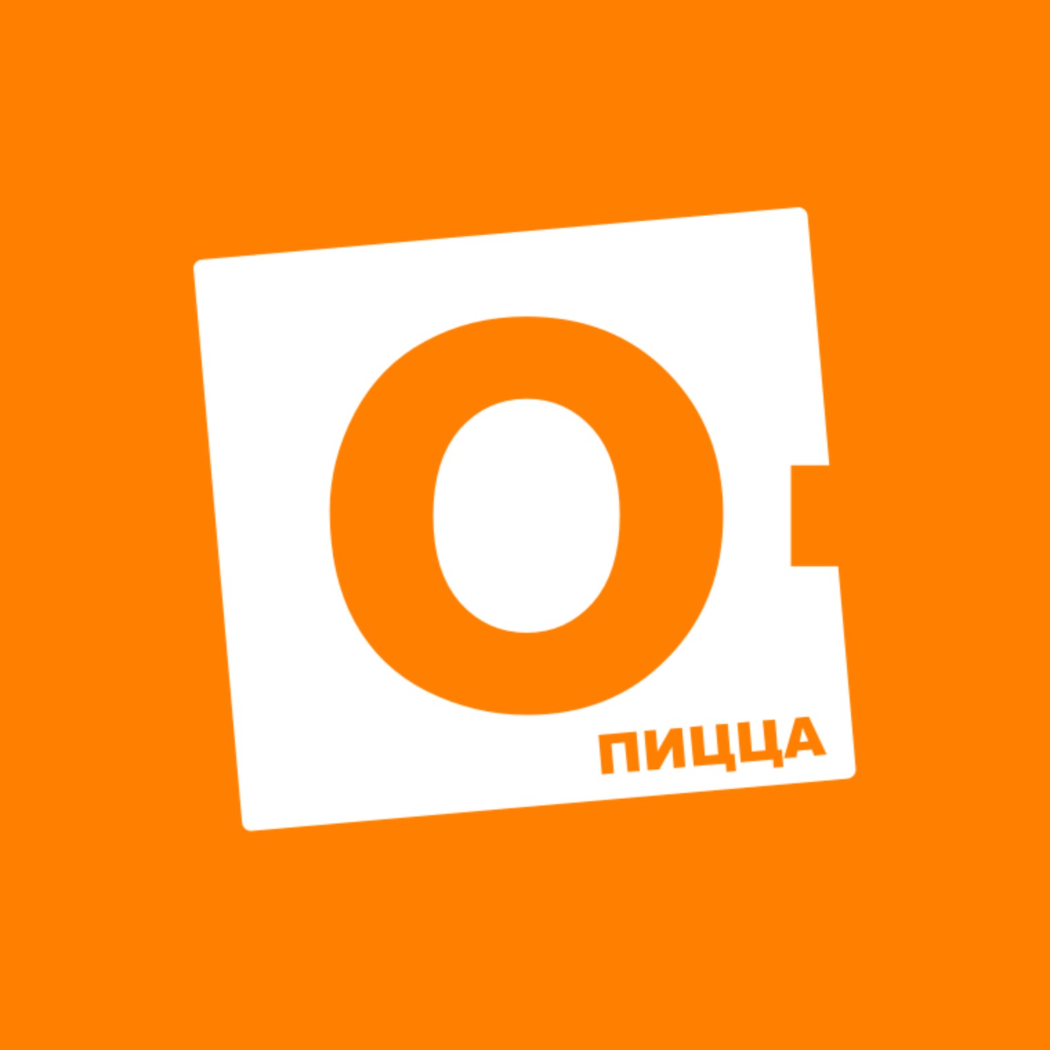 Иконка канала o-pizza