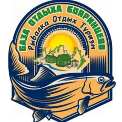 Иконка канала Отдых для всей семьи в Бояринцево.
