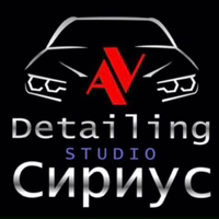 Иконка канала Детейлинг «Сириус» Джанкой