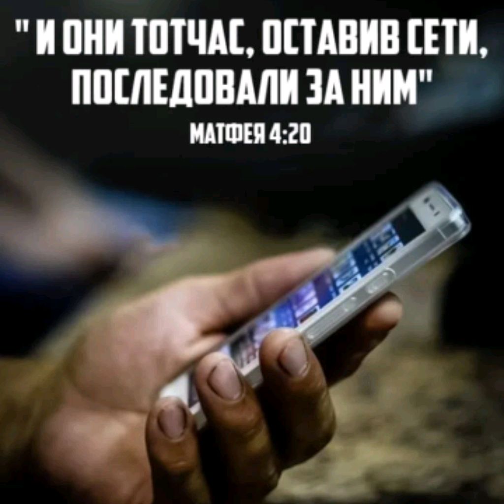 Иконка канала Достославно!!!