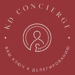 Иконка канала KD concierge🤍