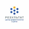 Иконка канала Центр дефектологии и речи «Результат»