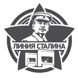 Иконка канала Историко-культурный комплекс «Линия Сталина»