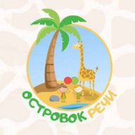 Иконка канала Островок Речи
