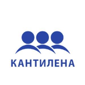 Иконка канала Кантилена