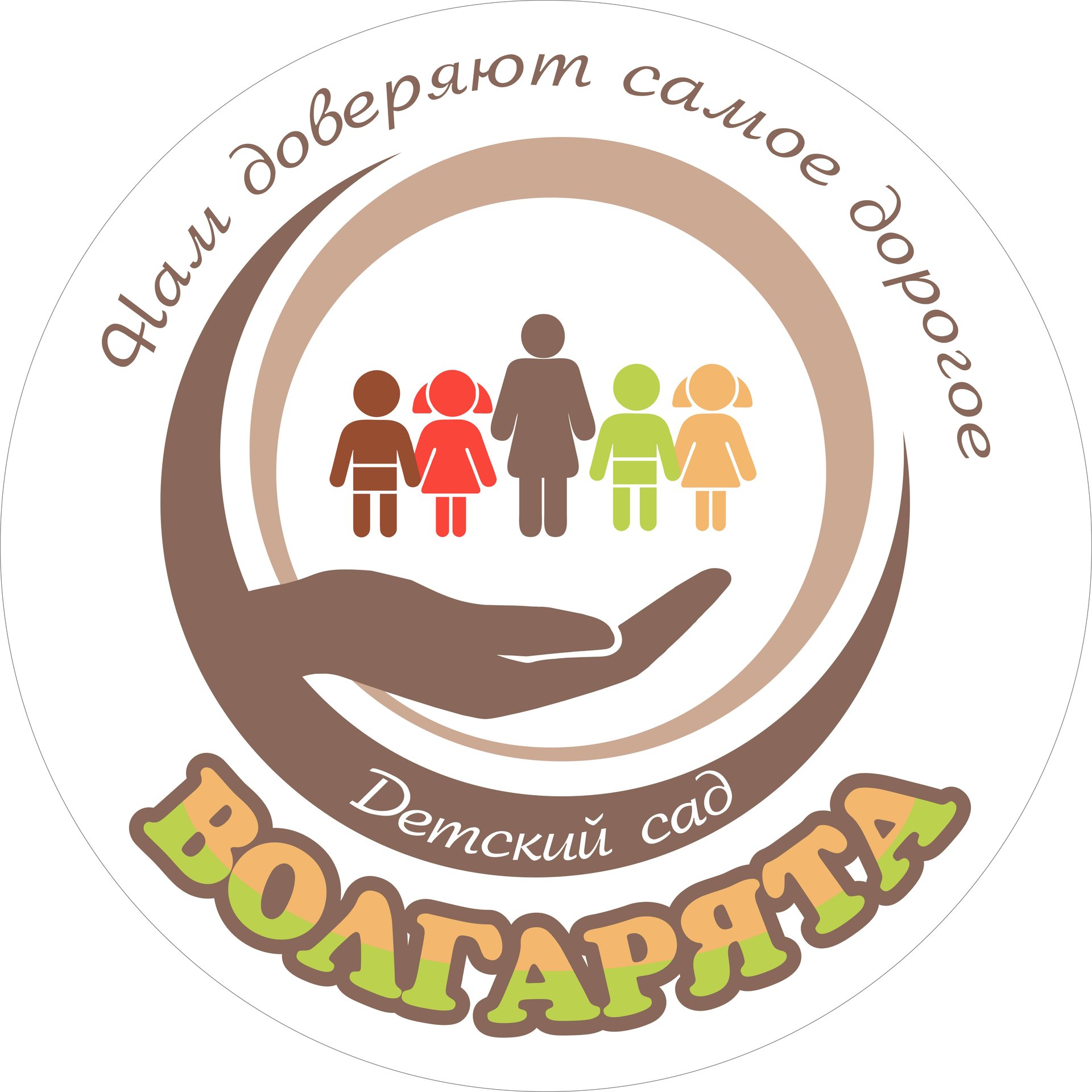 Иконка канала МБДОУ "Детский сад № 231" г.о. Самара