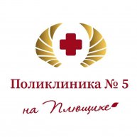 Иконка канала ФГБУ "Поликлиника №5"