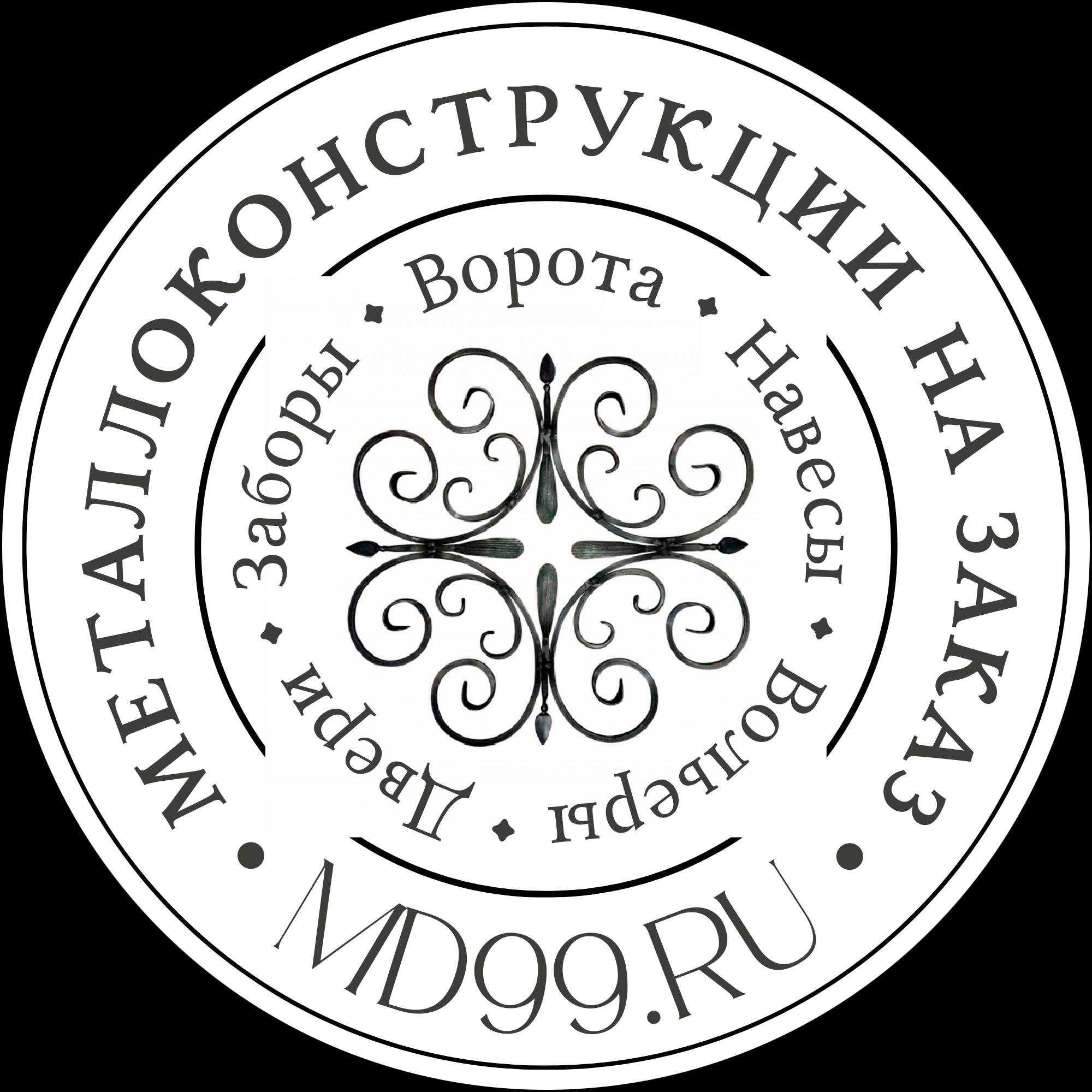 Иконка канала Металлоизделия на заказ в Коломне