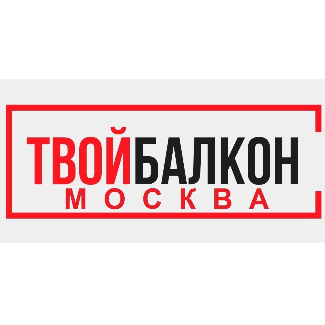 Иконка канала Твой Балкон Москва