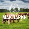 Иконка канала Экобутики МАКЛАРИН