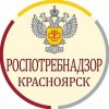 Иконка канала Роспотребнадзор Красноярск
