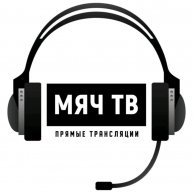 Иконка канала МЯЧ ТВ