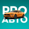 Иконка канала PRO АВТО
