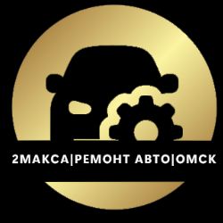 Иконка канала 2Макса