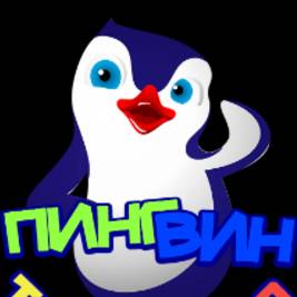 Иконка канала PinguiOne